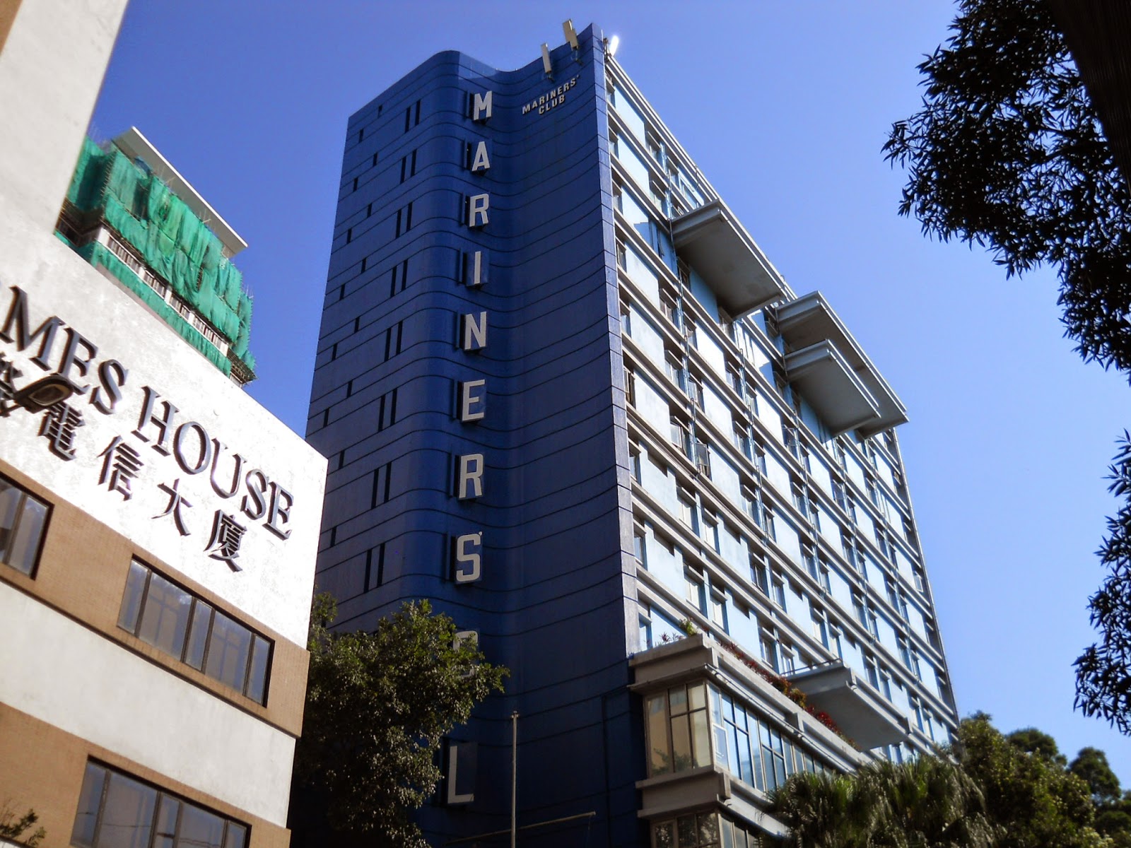 AA HISTORICAL SITES / MEETINGS: NOV 27, 14 .. THE MARINERS CLUB ...